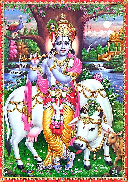 Gopala Krishna