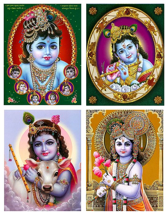 Set of 4 Krishna Posters