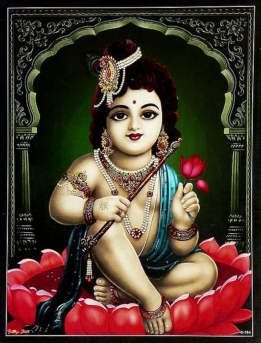 Krishna Sitting on Lotus - Poster