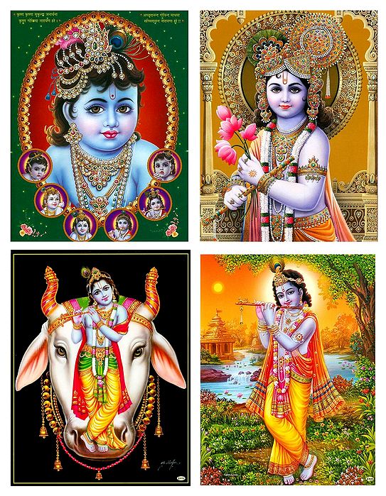 Set of 4 Krishna Posters