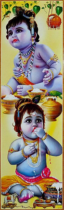 Bal Gopal - Poster