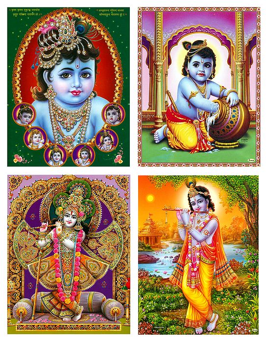 Set of 4 Krishna Posters