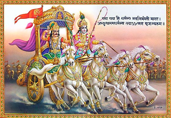 Lord Krishna and Arjuna in Kurukshetra War