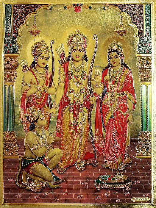 Ram Darbar - Golden Metallic Poster