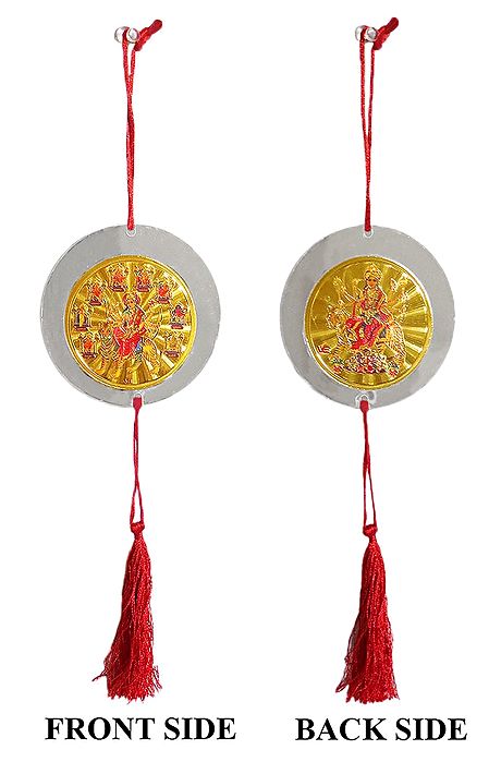 Buy Metal Disc for Car Hanging
