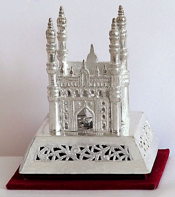 Charminar