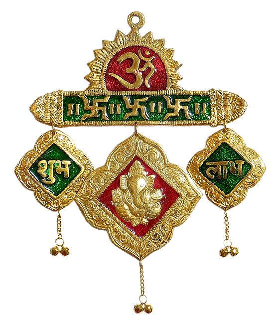 Auspicious Hindu Symbols