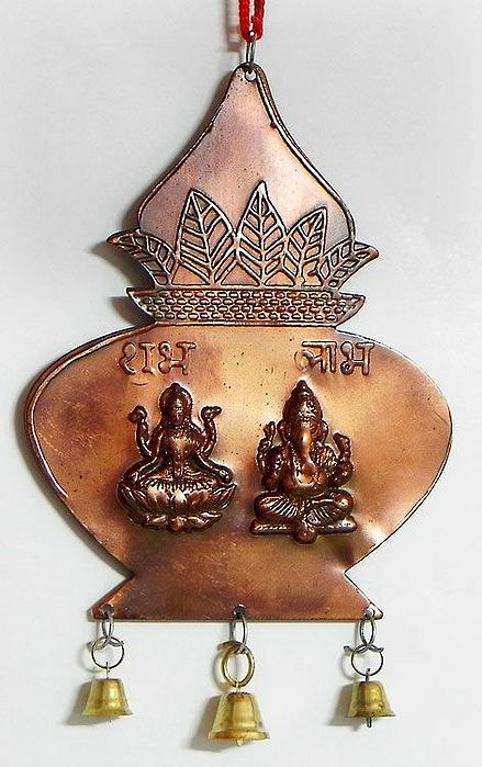 Lakshmi and Ganesha on Kalash with Hanging Bells - Wall Hanging
