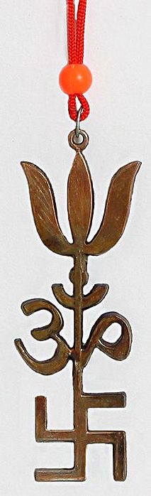 Om, Swastika and Trident (Auspicious Hindu Symbols) - Wall Hanging