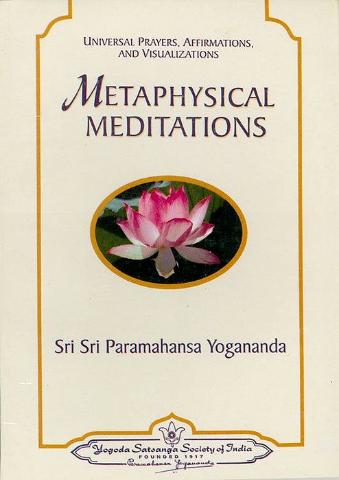 Metaphysical Meditations