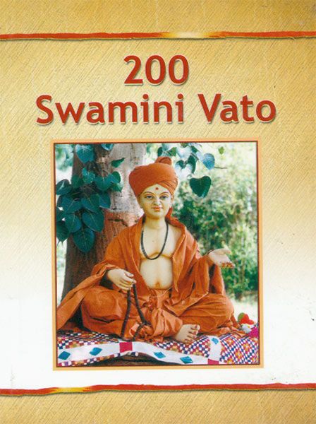 200 Swamini Vato English Transliteration And Translation Of Gujrati Hymns 200-swamini-vato-english-transliteration-and-translation-of-gujrati-hymns