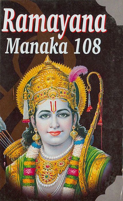 Ramayana Manaka 108