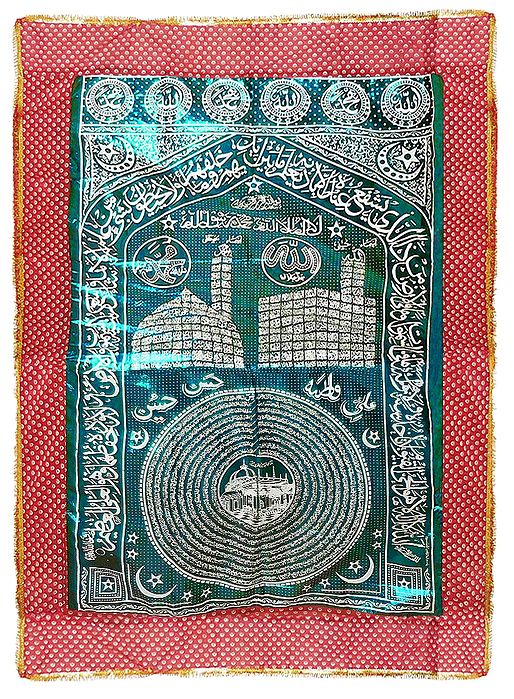 Cyan Blue Mazar Chaddar with Red Border
