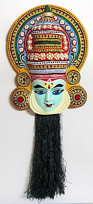 Rama Mask from Mahabharata in Kathakali Style - Wall Hanging