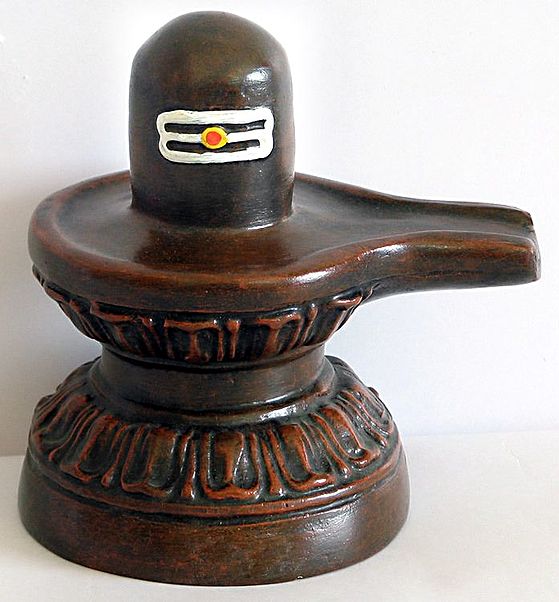 Shivalinga