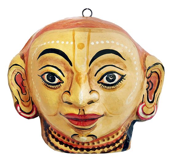 Papier Mache Vamana Mask
