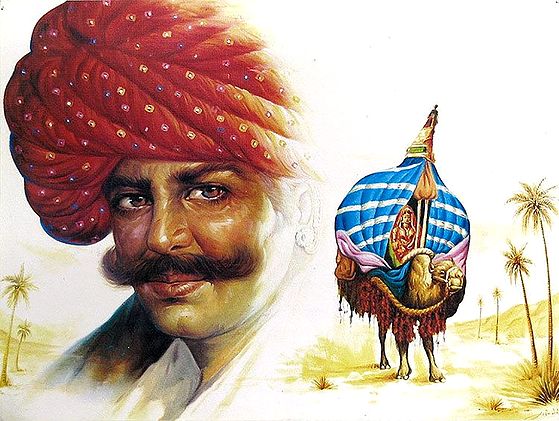 Rajput Poster