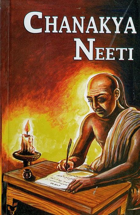 Chanakya Neeti