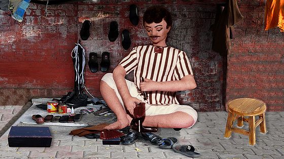 Cobbler Photo - Unframed Photo Print on Paper