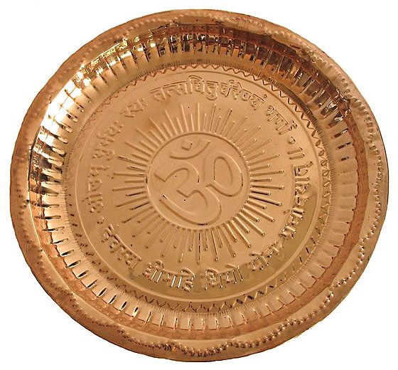 Copper Plate with Om