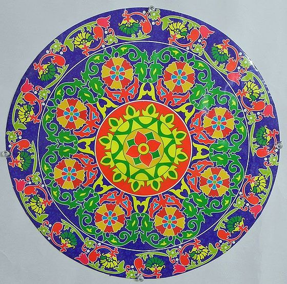 Colorful Alpana Print on Paper