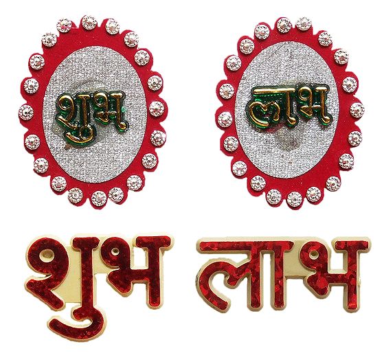 Acrylic Shubh Labh Sticker