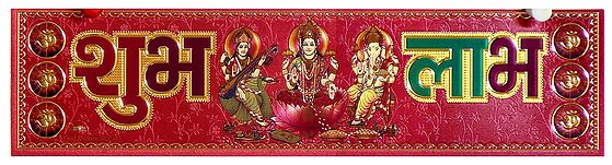 Buy Shubh Labh Sticker