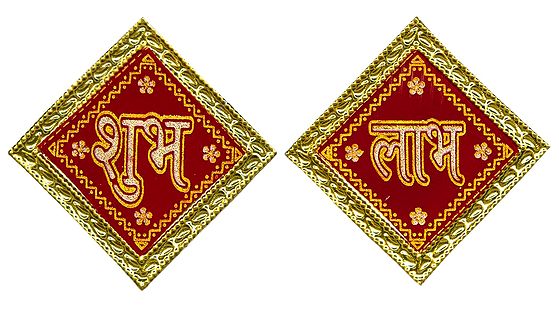 Shubh Labh Velvet Paper Sticker