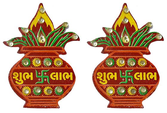 Decorative Kalash - 2.75 x 2 inches Each