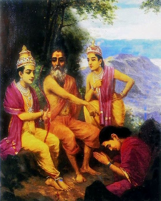 Buy Raja Ravi Varma Painting Reprint