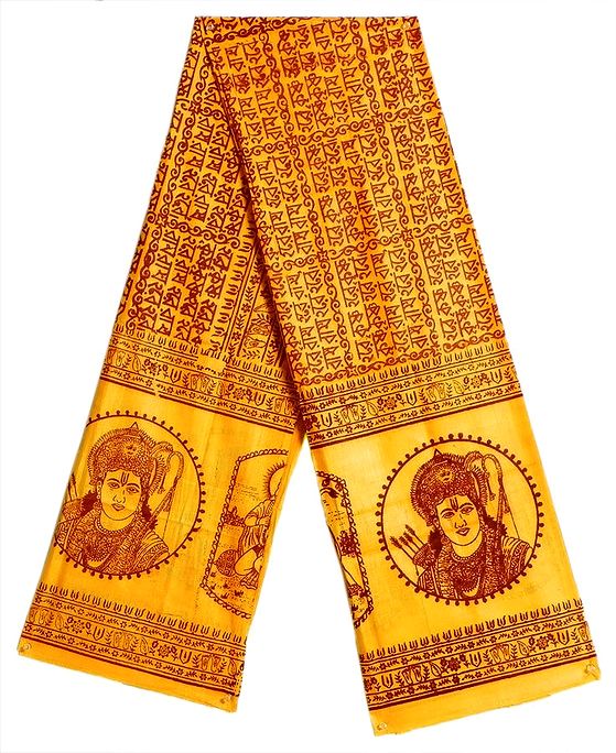 Yellow Angavastra with Hare Rama Hare Krishna Print (in Bengali)