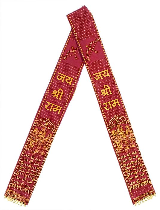 Jai Sri Ram Angavastram - To Drape Around the Neck