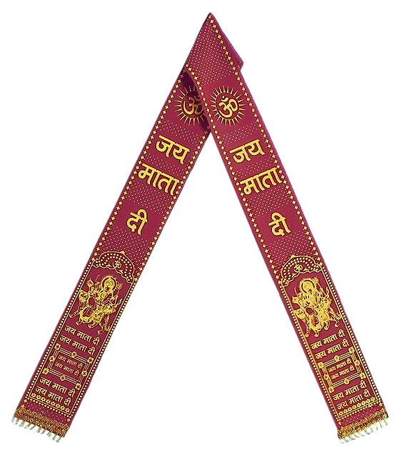 Angavastram - To Drape Around the Neck - 58 x 5 inches