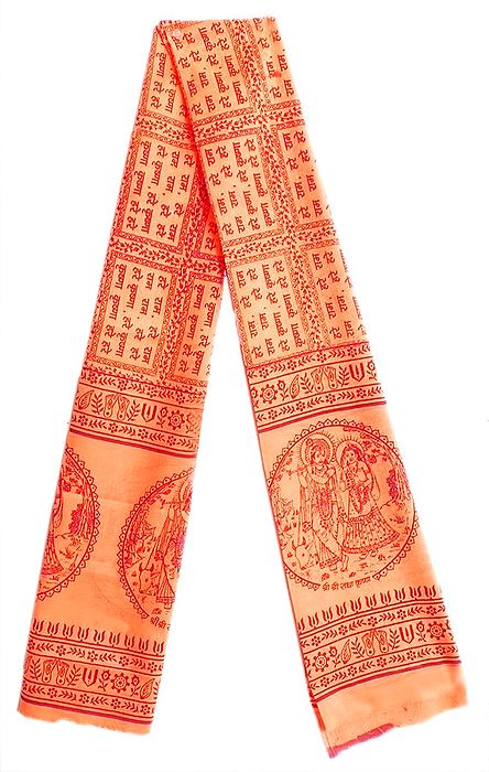 Yellow Angavastram with Hare Ram Hare Krishna Print (in Hindi)