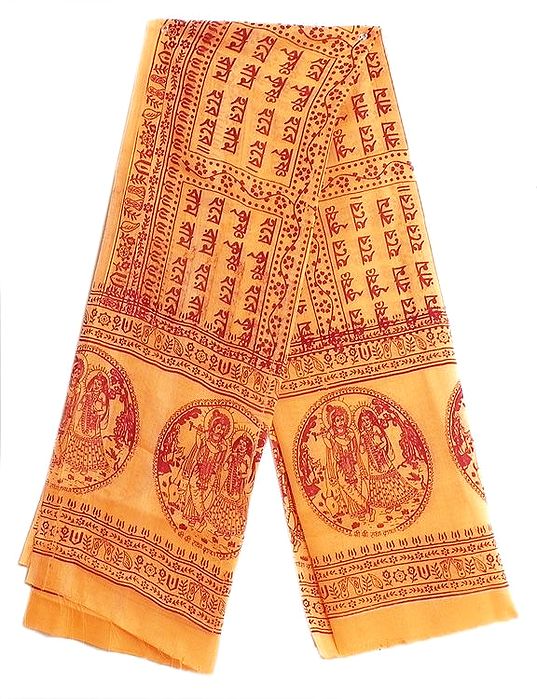 Yellow Namavali with Hare ram Hare Krishna Print (in Bengali)