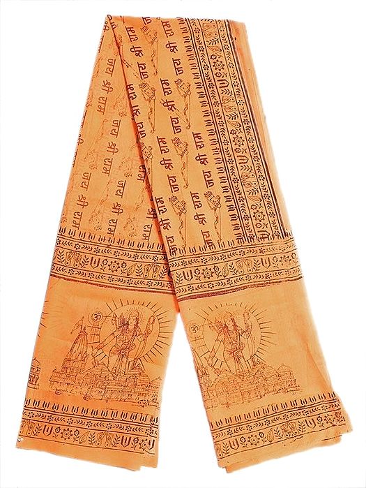 Yellow Angavastram, with Jai Sri Ram Print (in Hindi)