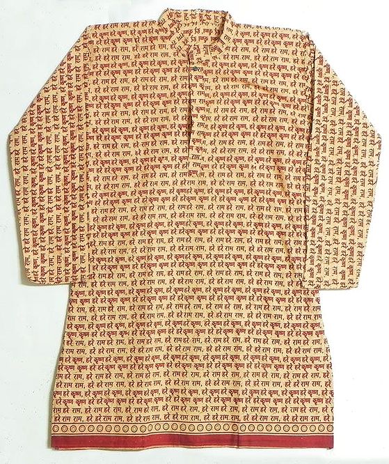 Full Sleeve Light Yellow Long Kurta with Hare Rama Hare Krishna Print