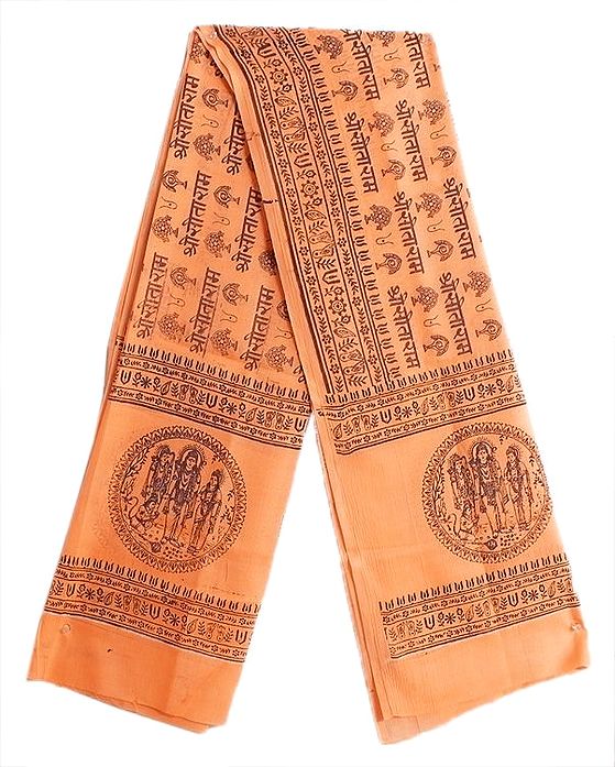 Yellow Namavali with Sri Sitaram Print (in Hindi)