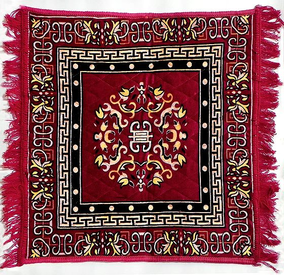 Red Velvet Ritual Mat
