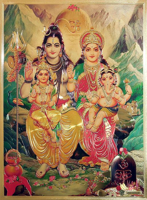 Shiv Parivar - Metallic Poster