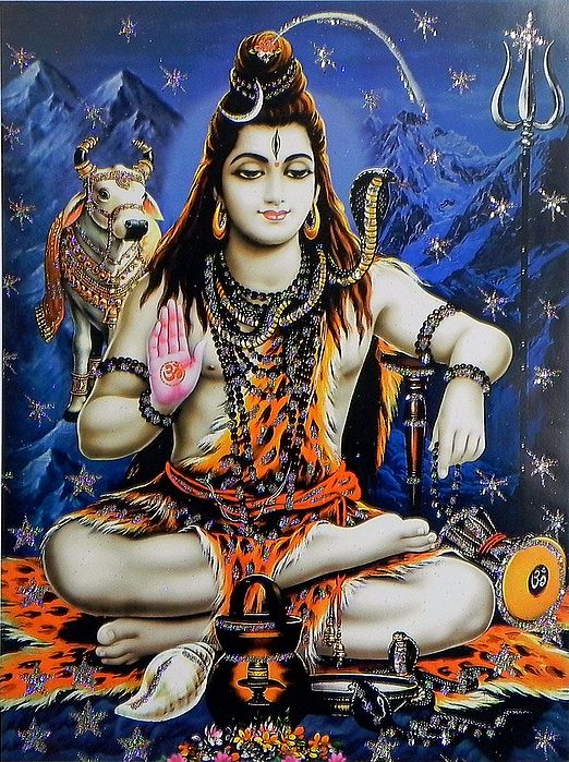 Lord Shiva - Glitter Poster - 18 x 13.75 inches - Unframed