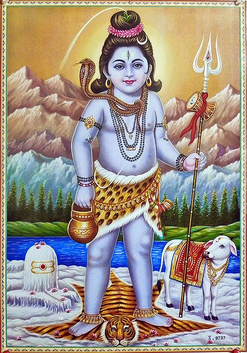 Young Shiva - Poster