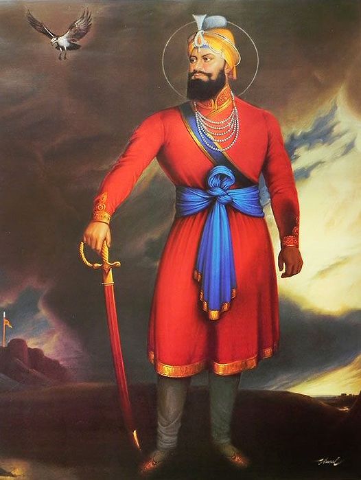 Guru Gobind Singh