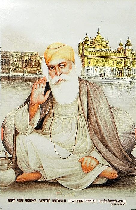 Guru Nanak with Golden Temple of Amritsar in the Background