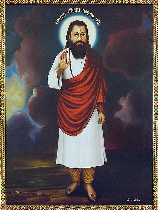 Guru Ravi Das