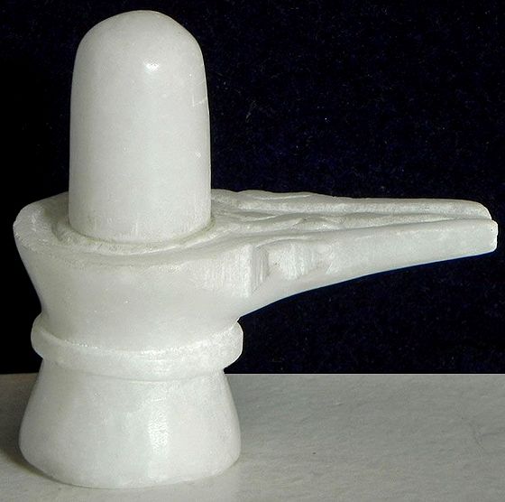 White Shiva Linga