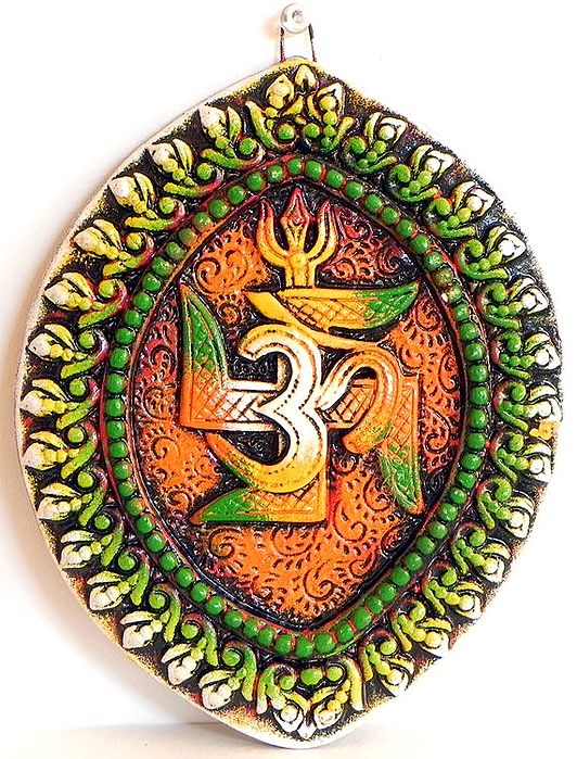 Om, Swastika and Trident (Auspicious Hindu Symbols) - Wall Hanging