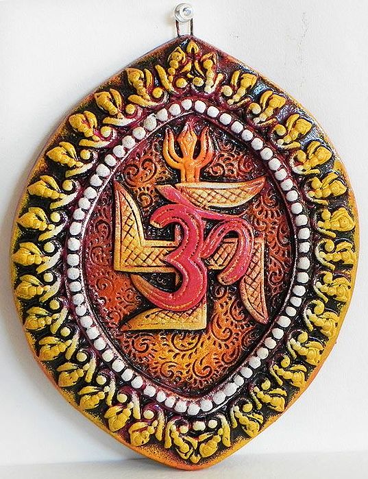 Om, Swastika and Trident (Auspicious Hindu Symbols) - Wall Hanging
