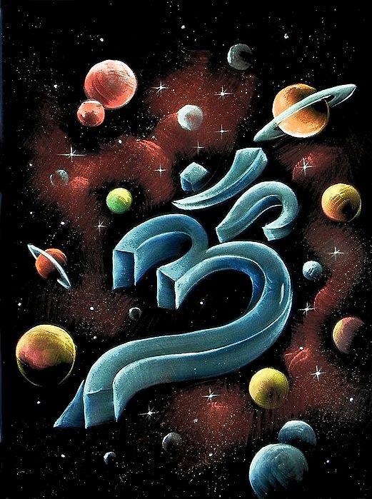 Om - Eco of the Universe