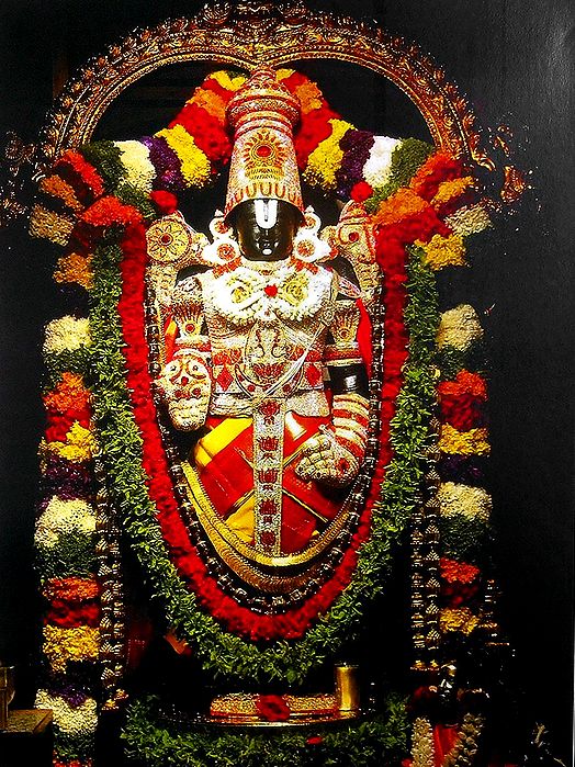 Lord Balaji Poster
